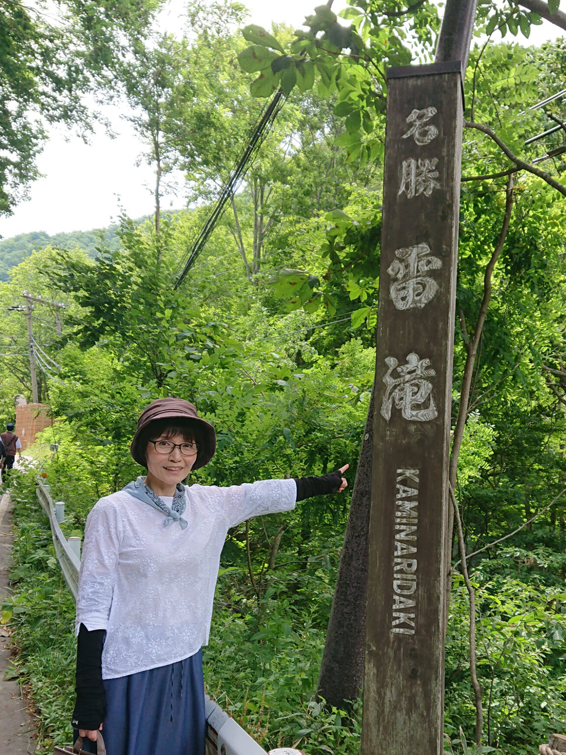 学校法人上田佐藤学園 上田情報ビジネス専門学校 ウエジョビ 【公務員・コンピューター・IT情報処理/経理･医療事務・建築】 | ”就職はゴール ...